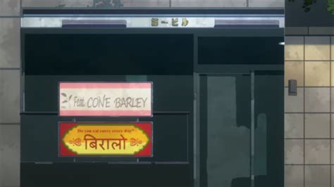 I Just Found This Indian Ester Egg In Mha More Detail In Comments R Animemirchi
