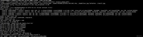 rknn toolkit2示例交叉编译部署教程 csdn博客