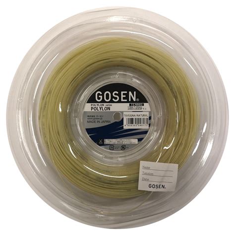 Cước Tennis Gosen Polylon 17 Chính Hãng Sợi Ts1532na Shopvnb