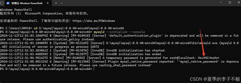 Mysql保姆级安装教程自定义安装路径mysql自定义安装路径 Csdn博客 Mysql保姆级安装教程自定义安装路径mysql自定义安装路径 Csdn博客
