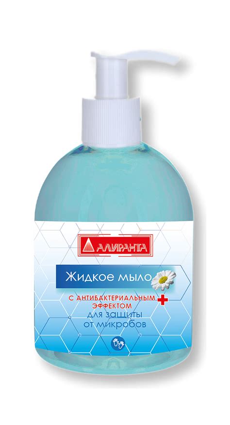 Алиранта