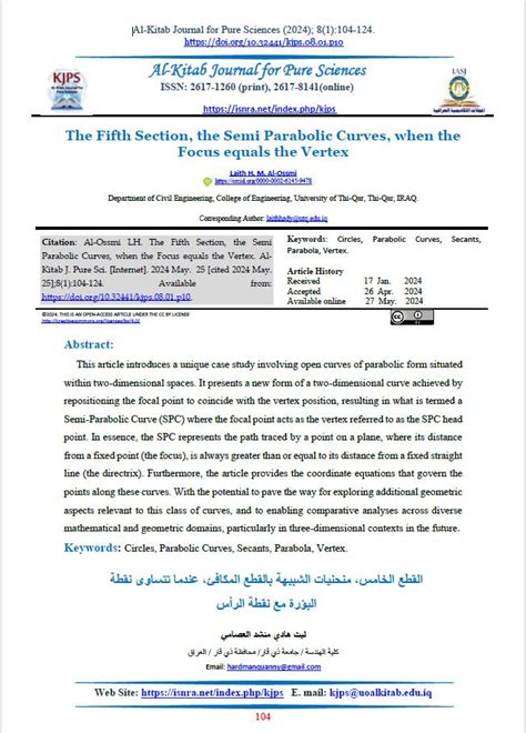 The Fifth Section The Semi Parabolic Curves When The Focus Equals The Vertex Asst Prof Dr