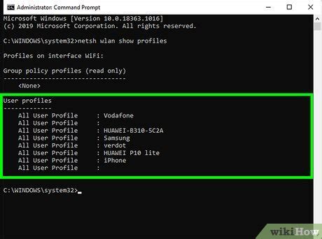 วธคนหารหสผาน WiFi ของการเชอมตอทผานมาโดยใช Command Prompt CMD