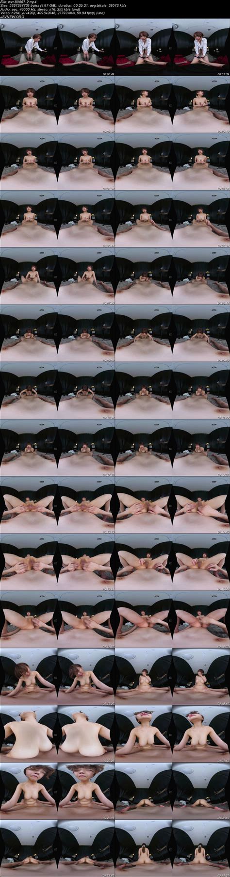 Filejoker Exclusive Wvr 80007 【vr】 Leona Tomiyasu No Way If You