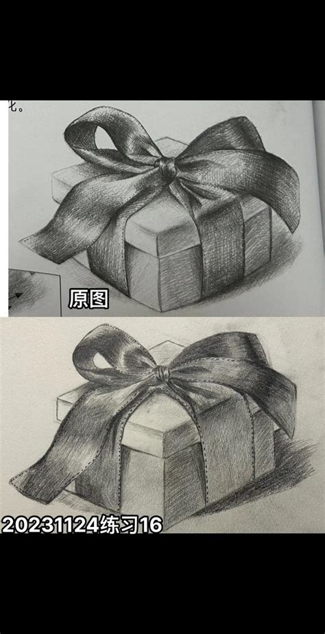 简笔画长方体盒子简单（精选16张） 简笔画图片大全