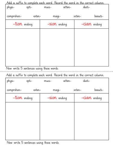 Suffixes Tion And Sion Worksheets Suffixes Tion Sion Worksheet