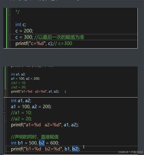 c语言学习 01 csdn博客