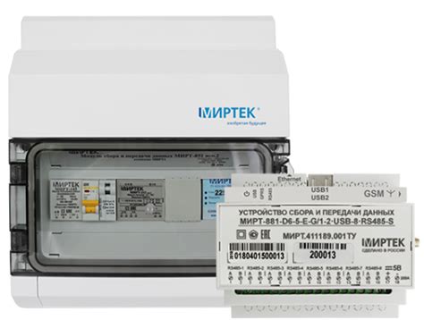 МИРТЕК-Казахстан