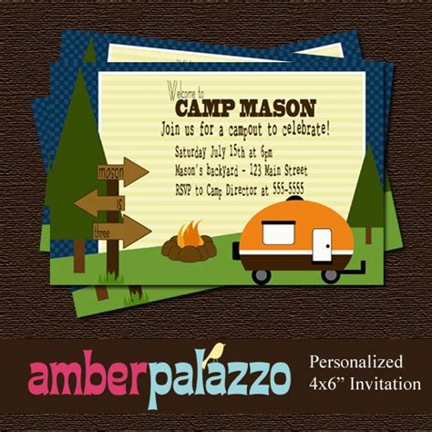 Campout Birthday Invitation Personalized Printable