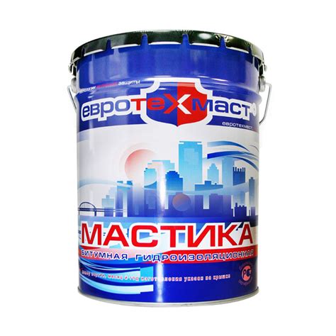 Мастика битумная Евротехмаст 20кг - Центральный строительный склад