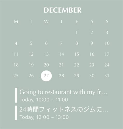 Calendar Calendar Widget [pjhbsgfswukattgcf9hw] For Iphone And Android By Emily Abbey Widgetclub