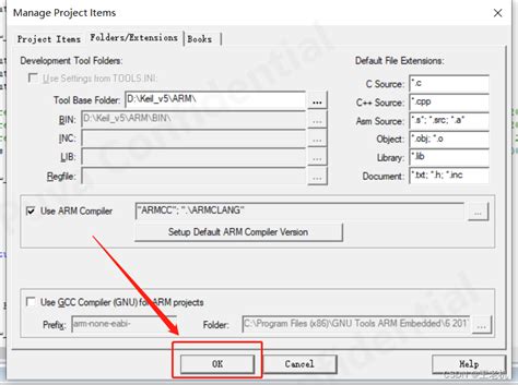 【keil编译不通过， Target ‘xxx‘ Uses Arm Compiler Xxx】、【download Keil闪退