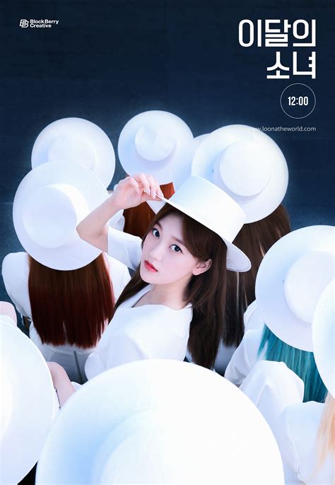 Loona Why Not ⋆ Girl Group Stan