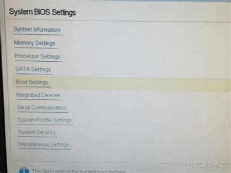 戴尔服务器bios界面 戴尔服务器bios启动项mob6454cc7bab1f的技术博客51cto博客