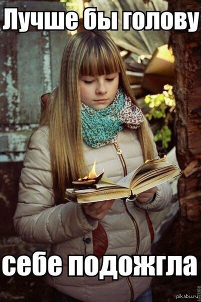Книги | Пикабу