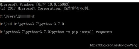 Python中关于requests库的安装requests库安装 Csdn博客
