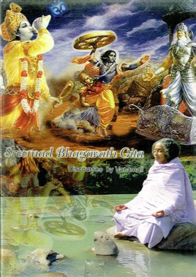 Bhagavad Gita