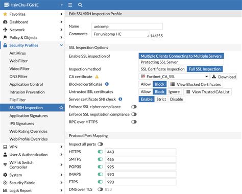 Fortigate 如何開啟ssl Deep Inspection掃描加密流量