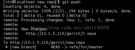 centos下gerrit代码评审服务器的搭建与使用 centos怎么运行gerrit源码 csdn博客