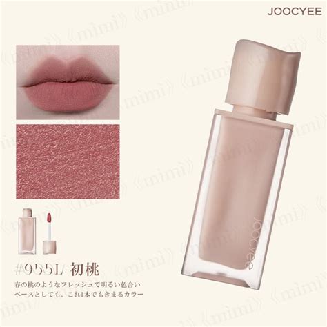 【joocyee】new Nude ムーディームースリップ 品番：mije0004157 ｜mimi Himitsu（ミーミヒミツ）の