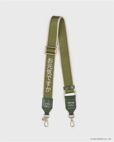 Tos X Hello Kitty Webbing Bag Strap Forest Tocco Toscano