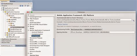 How To Install Jdeveloper 12c Tutorial Excel Efirachallenge