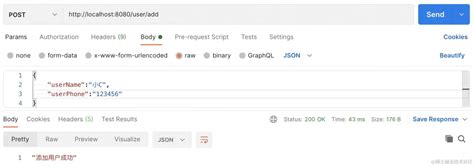 springboot 接口防抖的一些实现方案 五官一体即忢 博客园