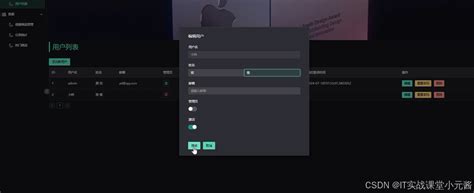 计算机毕业设计项目源码 大数据深度学习 基于协同过滤算法实现的医疗物品推荐系统 Csdn博客