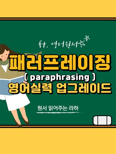 네이버 인플루언서