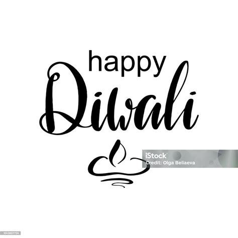 해피 디 왈 리입니다 손 잉크 추상 램프와 글자를 작성입니다 현대 서 예입니다 벡터 축제 그림 흰색 배경으로 포스터 엽서 카드 초대장 서식 파일 0명에 대한 스톡 벡터 아트