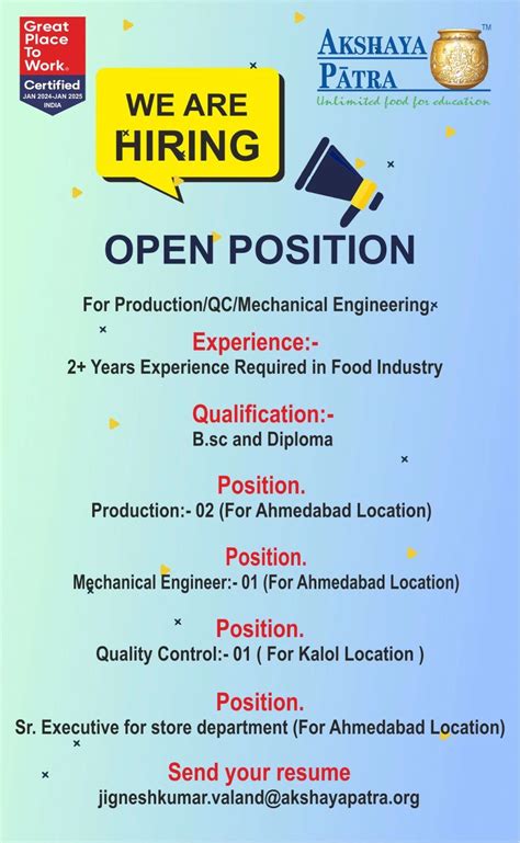 jignesh valand on linkedin we are hiring store qc production