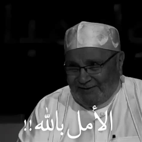 Mohamed Hekal Posted On Linkedin