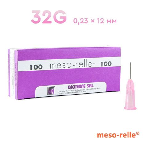 Иглы для мезотерапии 32G (0,23 x 12 мм) Meso-relle, 10 шт. - купить с ...