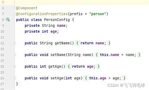 Springboot获取配置文件信息springboot 怎么看服务器上面生效的是哪个配置文件 Csdn博客