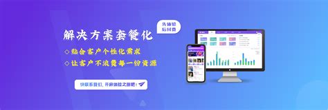 套餐介绍 陪玩系统程序 陪玩系统搭建 陪玩源码开发 游戏陪玩系统开发 陪玩系统源码 蜗蜗陪玩