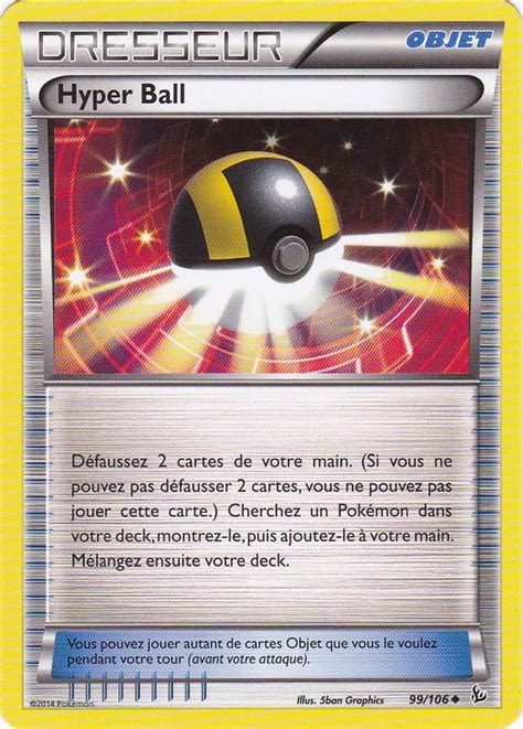 Xy2 99 106 Hyper Ball Pokémon