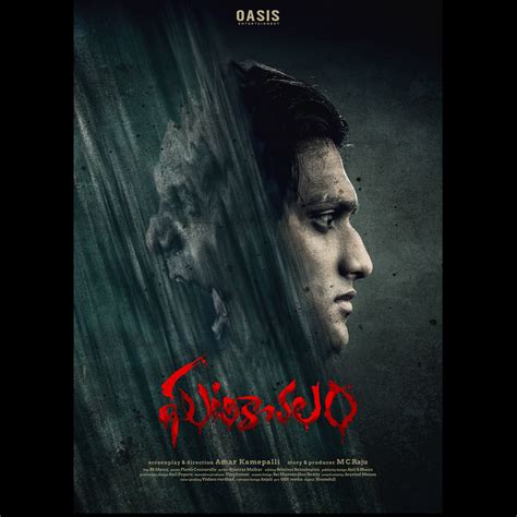 Nikhil Devadula Nikhildevadula • Instagram Photos And Videos