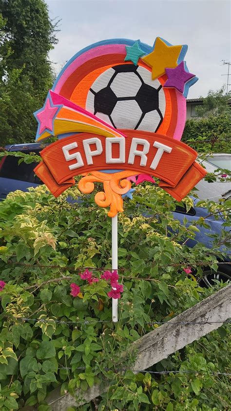 ป้ายกีฬาสีส้มเด็กอนุบาล สาครศิลป์ โฆษณาหาดใหญ่ Facebook