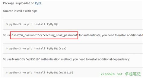 Pymysql Charset Py Return Self By Id[id] Keyerror 255 卓越笔记