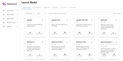 Xorbits Inference（xinference）：一款性能强大且功能全面的大模型部署与分布式推理框架 Csdn博客