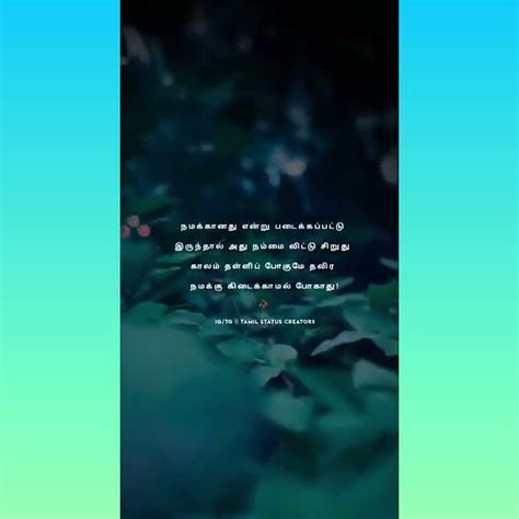 Masstamil Arasan 3 Youtube