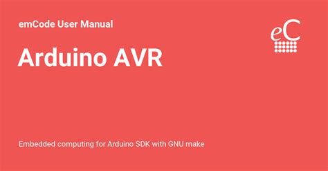 Arduino Avr Emcode User Manual