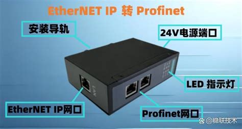 探寻西门子plc与川崎机器人利用 ethernet ip 转 profinet网关实现通讯的成功案例 西门子ethernetip通讯案例 csdn博客