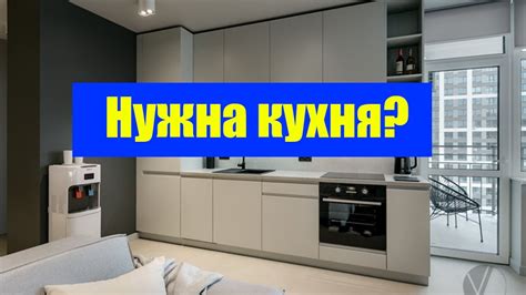КУПИТЬ КУХНЮ НОВОСИБИРСК | ИЗГОТОВИТЬ КУХНЮ В НОВОСИБИРСКЕ ПО ...
