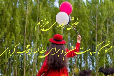 بهترین مارک آبرنگ های جهان تستچی