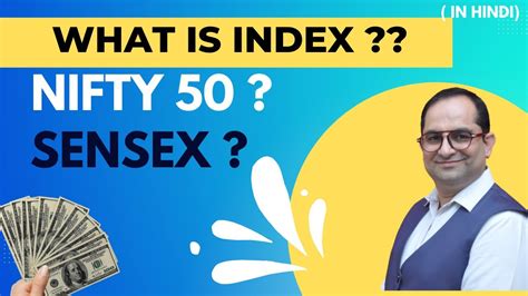 Nifty 50 meaning in hindi II What is Index Nifty 50 and Sensex II Why Nifty and Sensex are ...