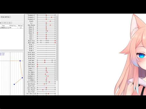 VModel Leak Wobble By Nayamichan From Patreon Kemono