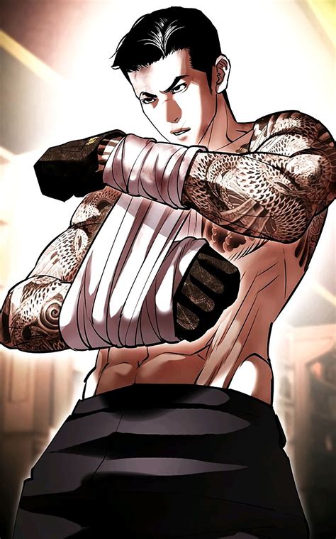 Lookism Ragazzi Anime Parka Arte Ventagli
