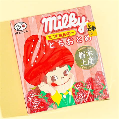 Best-selling Milky Candy | Free Shipping – Japan Candy Store