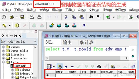 informatica使用工作流程及案例1 wx64784b1bc4bd1的技术博客 51cto博客